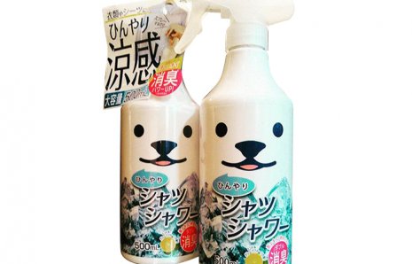 GC Spocare – 지씨 스포케어