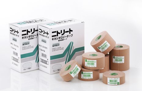 GC Spocare – 지씨 스포케어