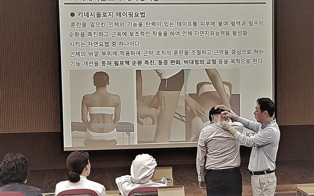 회사소식 – GC Spocare